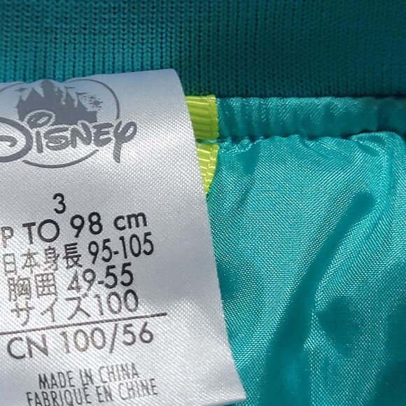 Disney | Jackets & Coats | Disney Princess Little Girl Mermaid Varsity ...